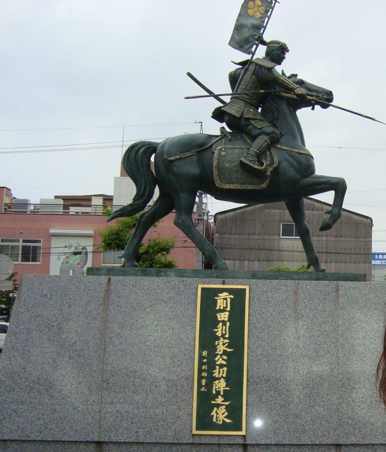 Arako Castle[The feature on the castles; Japanese history] | Japanese ...